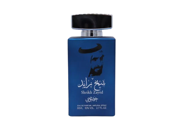 Sheikh Zayed Private Blue By Ard Al Khaleej Perfume For Men Edp 80ml ...