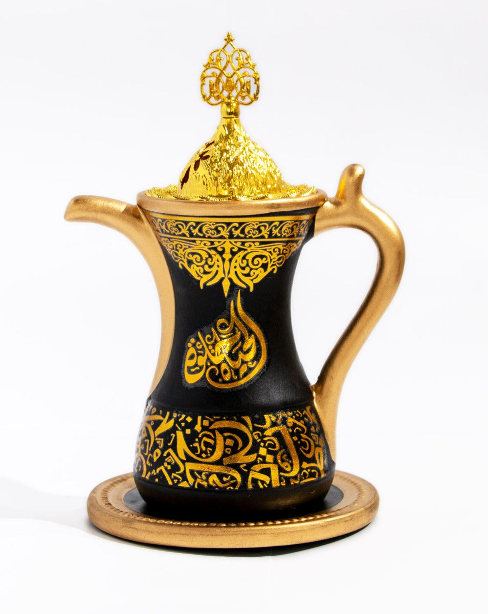 Samawa Bakhoor Incense Burner Dallah design 32610 - Assorted Colors ...